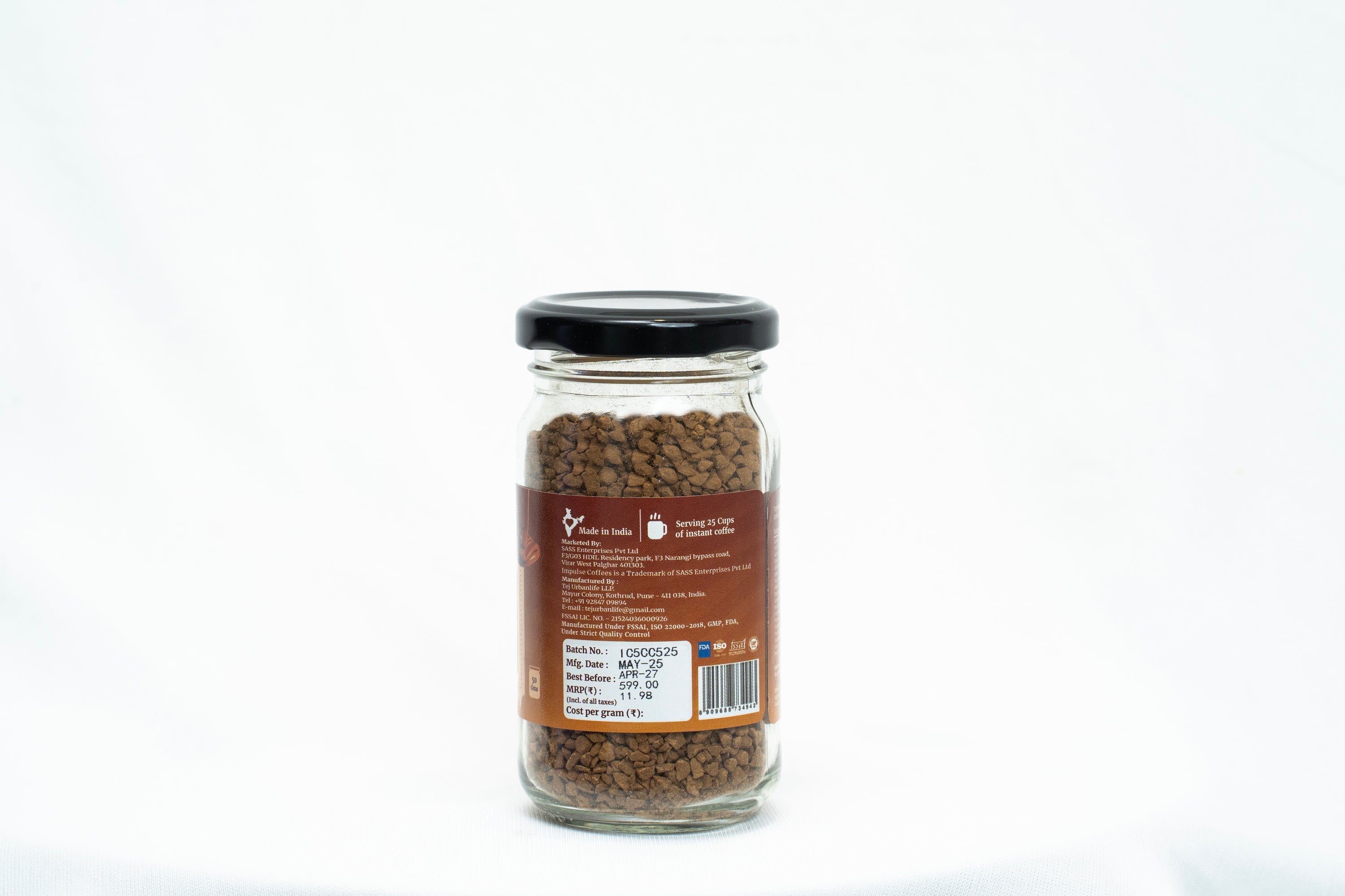Caramel ka Kamal Instant Coffee Powder 50 gms | Caramel Coffee